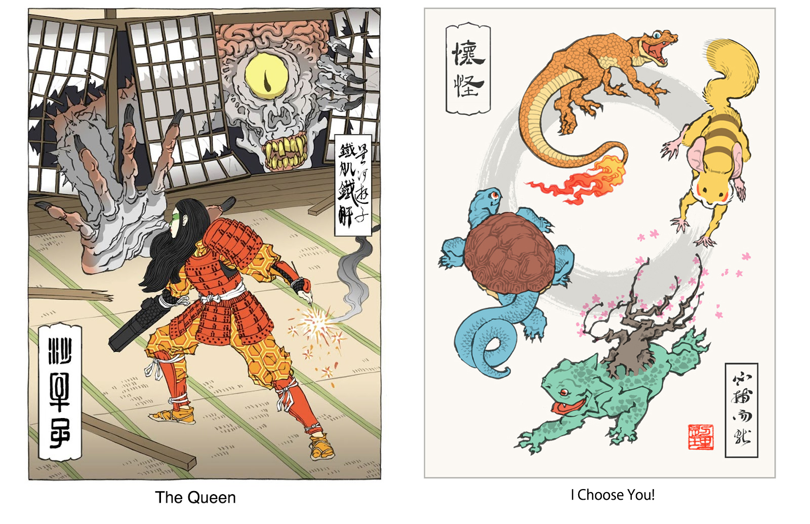 samurai samus vs the queen / Ukiyo-e pokemon