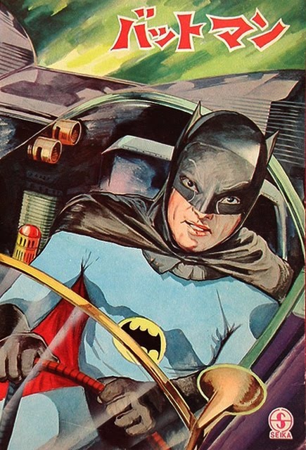 Japanese Batman Cartoon Theme Songs